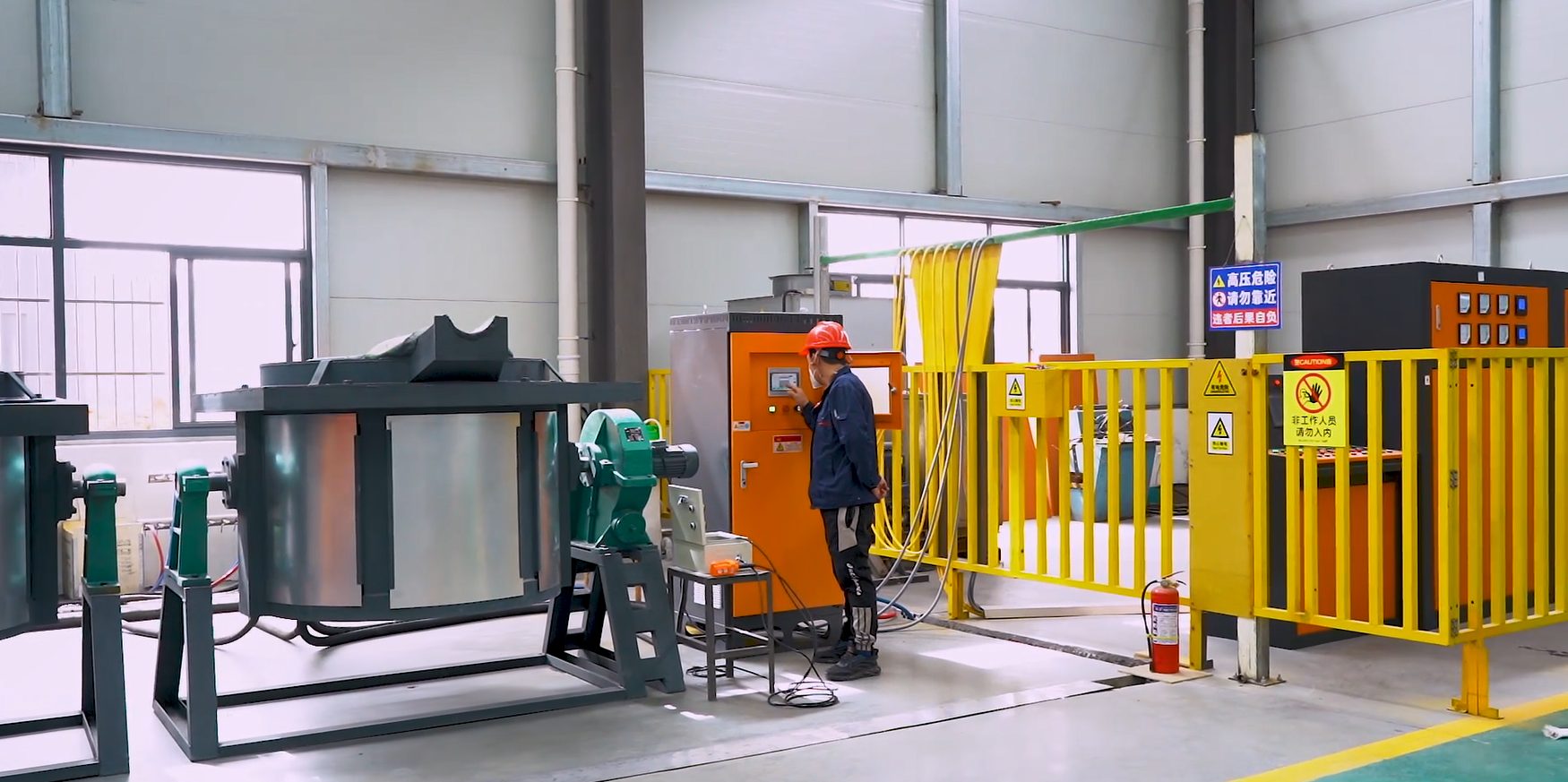 Induction type furnace