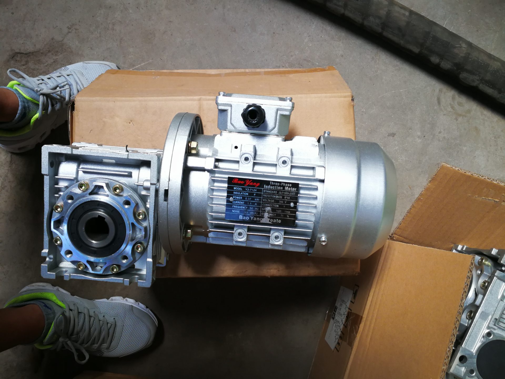 Furnace Induction Motor Guide - Judian